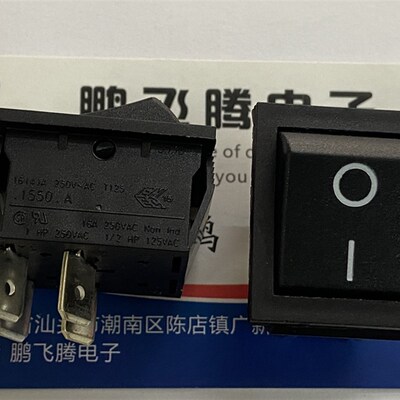 英国ARCOLECTRIC 1550.A船型开关4脚2档翘板 摇臂电源开关16A250V
