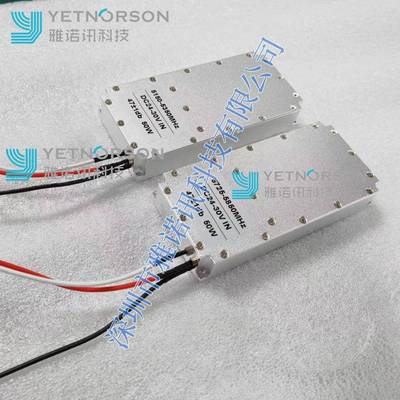 70W射频功率放大器模块700-1000MHz防御系统系统模组10W20W5.8G