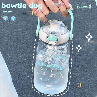 原创可爱星星大容量吸管耐高温塑料杯子学生便携水杯女tritan材质