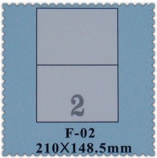 正浩黏胶F-02 A4不干胶贴纸 模切割2块 每块210*148.5mm标签纸