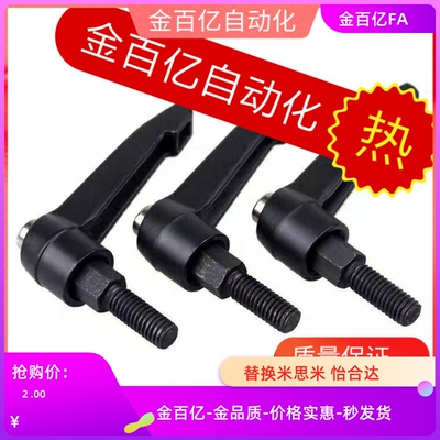 CLDF6固定M把手CLCM5/CLDFM8/C-CLDM10-20/25/32/40/B/50CLFS63-S