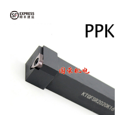 数控浅槽车刀卡簧槽刀杆 KTGFSR KTGFSL 2020K162525M22 数控刀杆