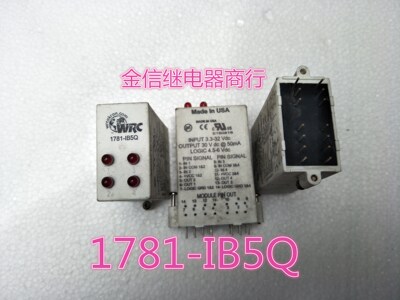 1781-IB5Q   美国拆机正品固态继电器   1781-IB5Q   进口继电器