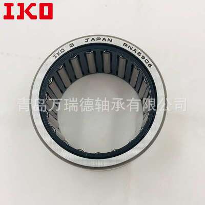 IKO滚针轴承 RNA4910-2RS 含油密封 RNA4918 汽车机械更换