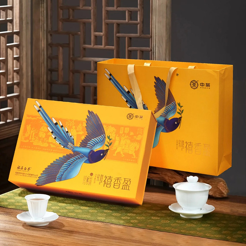 中茶白茶禧香盈白牡丹礼盒装260g