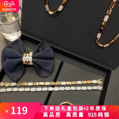 玫瑰金圈形耳环蜂巢金色项链手链