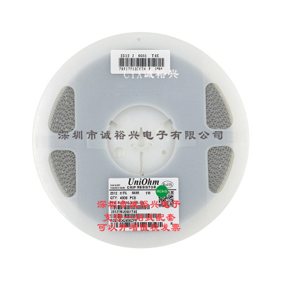 贴片厚声电阻25125%560R代码56125121WJ0561T4E1W2W