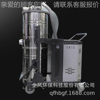 车间吸粉尘吸尘器 大力料颗粒物集收集尘器 工业设备配SH套物除尘