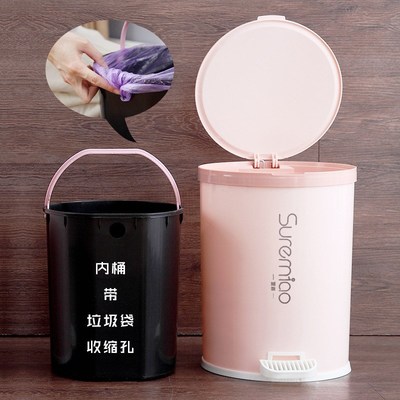 永升1811大号脚踏垃圾桶家用客厅卫生间厨房有盖办公室塑料卫生桶
