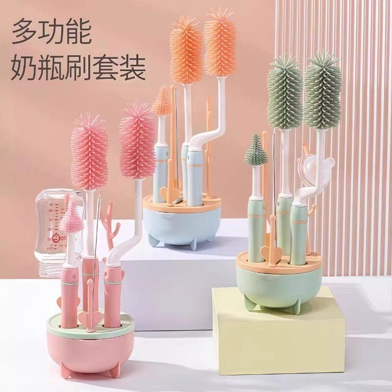 奶瓶刷婴儿洗奶瓶刷子清洁宝宝吸管刷奶嘴矽胶刷清洁刷杯刷多功能