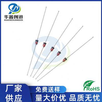 供应 BZX55C47V DO-35 1/2W稳压二极管 47V 0.5W稳压玻璃管