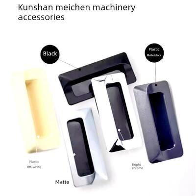 AKJ13 XAM55锌合金嵌入式拉手 型材配件暗式铝扣手XAM35-A110/140