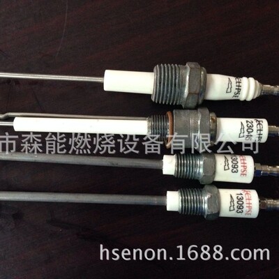 RM200燃烧器点火棒 100049-2 100050-2燃烧器燃烧机配件 电极棒