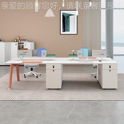 卡座工45140位办简约员工四组合风职员办桌公办公现代桌椅屏电脑