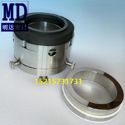 BMG204B-60mm型耐腐蚀反应釜用机械密封件 油箱 水箱 卫生级轴封
