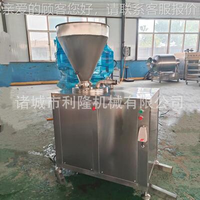 干肠米肠肠灌肠PEU机腊肠红肠火腿灌装设备 蒜蓉肠 风加工设备