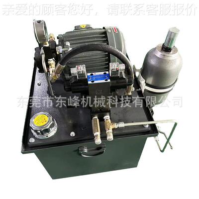 蓄器自动压液补压站 能40KMAL油箱自动保压液压系统液压厂泵站东