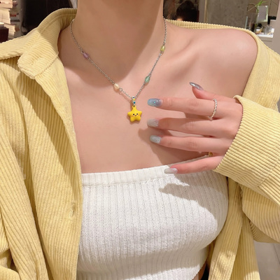Felicity多巴胺奶油星星项链