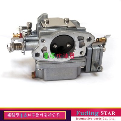 适用于Tohatsu 9.9hp 15hp 18hp（2冲程）舷外发动机，船用化油器
