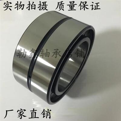 满装滚子轴承 SL14932 SL 14932 SL15932 15932 SL14934 14934