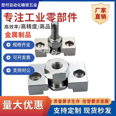 FJDHAFJRHA浮动接头WHD51WHD71-M3M4M5M6M8M10M12M141618气缸组件