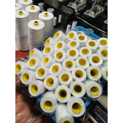拉丰牌高强度优质缝纫线D/自动锁线机线白高强度线g