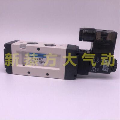韩国ARK电磁阀KVF3130/5120/6120/3230/53 3330/5220/3430/KVP342