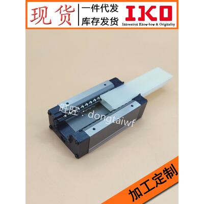 IKO滑块轴承LWES15MX15LRXD12CRWG2-30MES1520直线导轨工业机器人