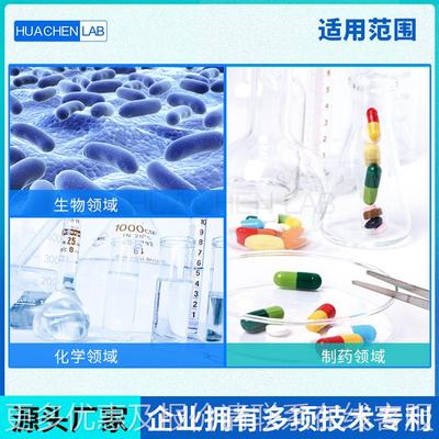 1-10械RS2/1-500框架式双层玻机密封实璃验室反应釜