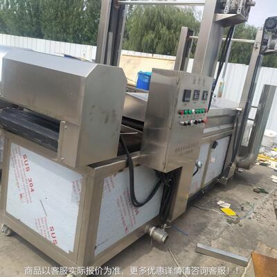 全小黄鱼大虾连式油油炸设备 商续用大型炸流TIX水线 精准控温