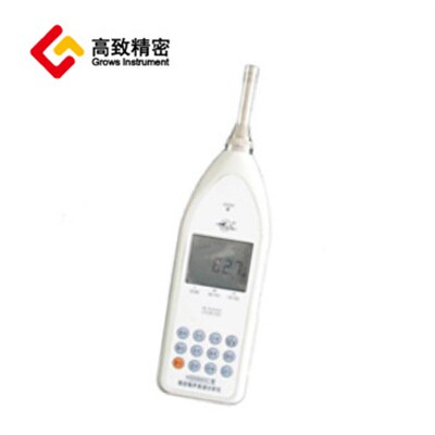 HS5660D型精密噪声频x谱分析仪 精密声级计 分贝测试仪