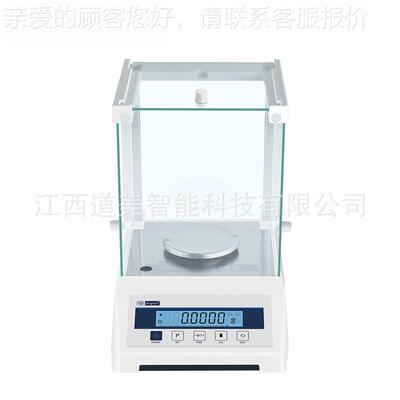 FA2004E一万分之称电子天天FA-E系列平200/0.1mg分析平砝码校准实