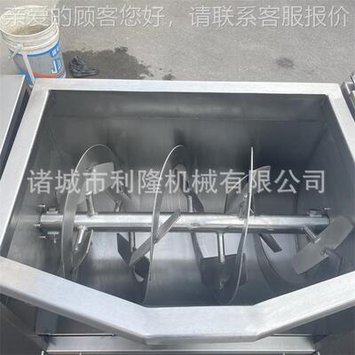 商用馄饨肉器馅拌馅机四OFT喜丸馅子拌机月饼馅绿搅豆沙可倾式拌