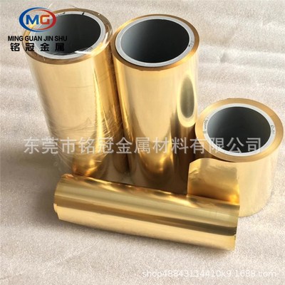 H62黄铜板激光切割加工钣金焊接机箱壳来图定制厚度0.01-10mm铜板