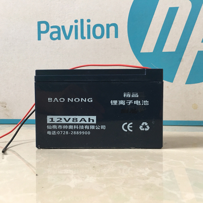 电动喷雾器锂电池喷雾器电瓶电池12V