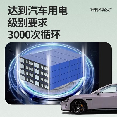 12v大容量喷雾器锂电池农用电动喷雾机电池电瓶打药机专用蓄电池