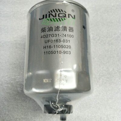 叉车柴滤1105010-903适用国三发动机4D27G31柴油滤芯滤清器