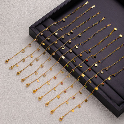 四叶草爱心星星月亮手链