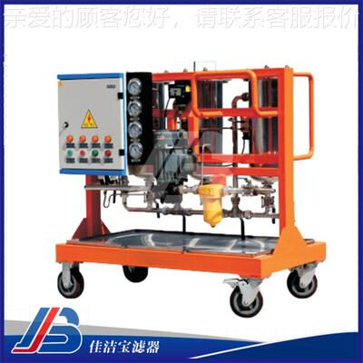滤RHI宝高含量滤油机润滑液压过过滤固器厂家真空滤油机