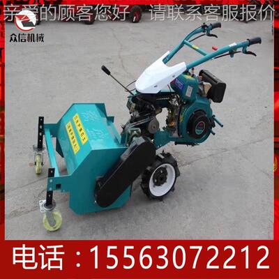 碎草还机锄去草荒地农田果田园除杂草ENX柴油一启动手扶体机