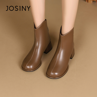 卓诗尼法式方头高跟时装靴