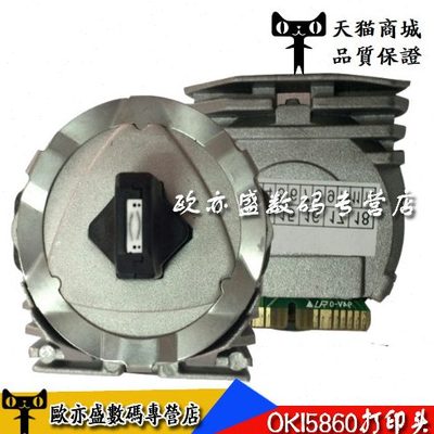 适用原装全新 四通 OKI5660打印头 OKI5860SP OKI6100F OKI6300F