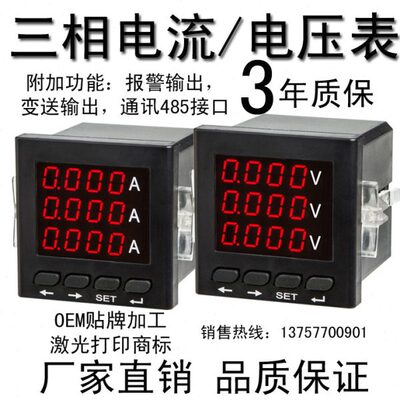 PA194I-3X4 PA194I-AX4 PA194I-DX4 PZ194U-2XY4 PZ194U-9XY4