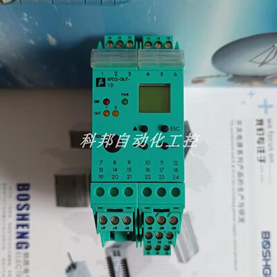 倍加福KFD2-GUT-1.DEX8-