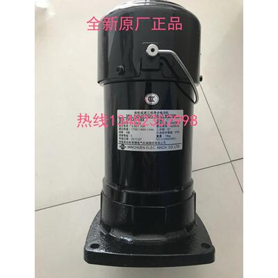 明椿刹车片 NFSA24055073 CFKD2455083C CFPK24055103 CFKA24055