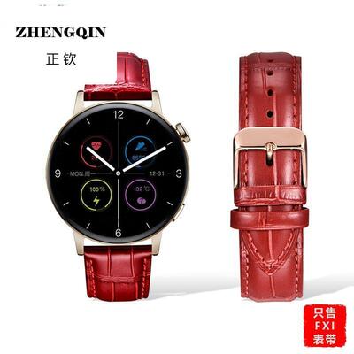 fxi表带 适用华为watch5432 gt5 gt4 gt3 gt2 pro保时捷款WATCH54