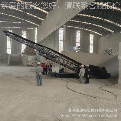 粮堆高扒料机送 沙石车取料装食车输机 HXZ厂家绞龙扒料装机