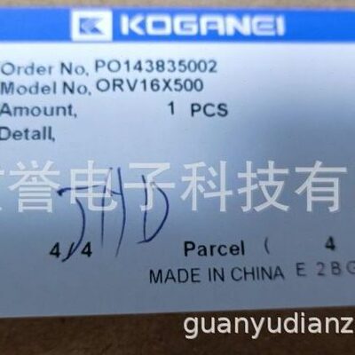 KOGRNEI小金井开口式无杆气缸ORV系列ORV16X500