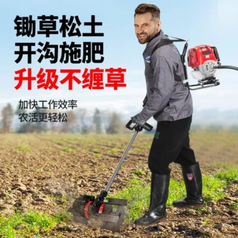 四冲程大马力背负式汽油割灌机 侧挂式大马力割草机 开荒用打草机