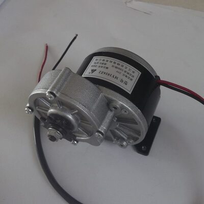 尤奈特永磁直流减速有刷电机MY1016Z2-250W24V36V 电动自行车配件
